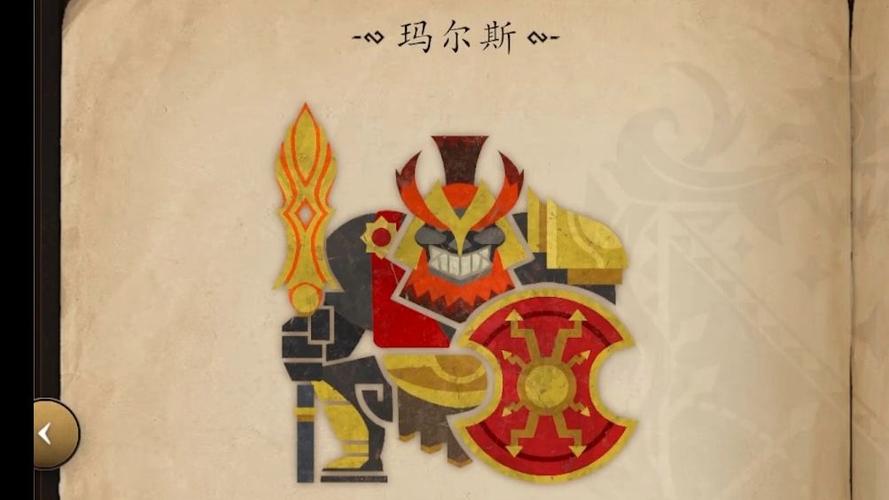 刀塔英雄大全图标