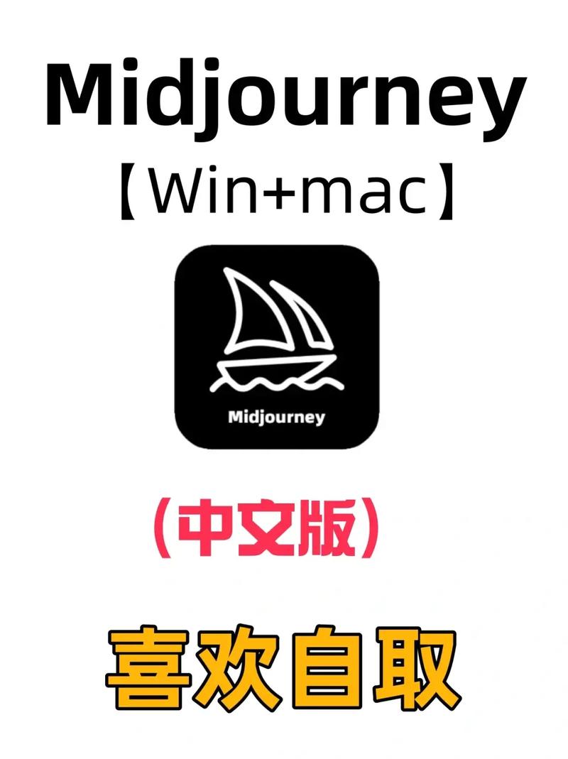 JEK官方网站下载安装图标