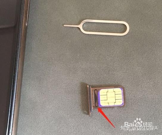 双卡双待只显示一张卡图标