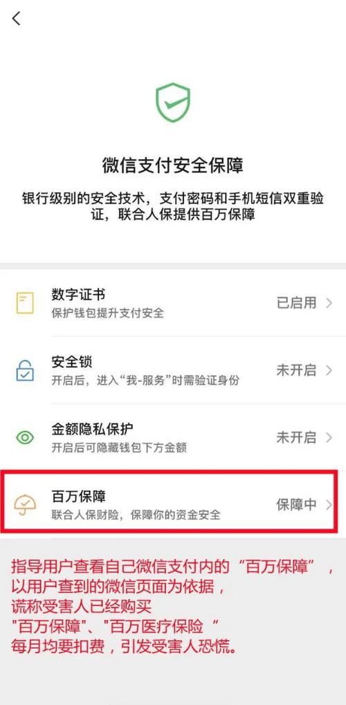 支付宝转账对方能收到通知吗图标