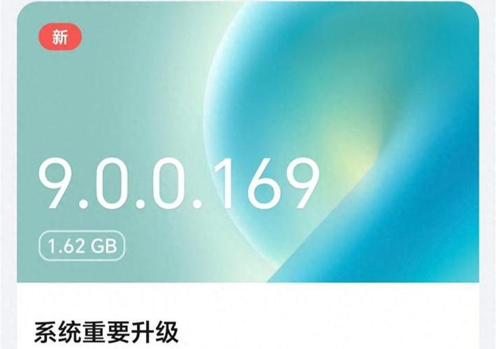 荣耀手机如何显示运营商图标
