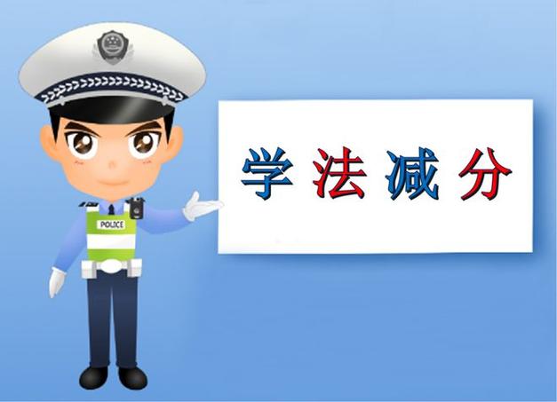 一年几个本可以消分截图