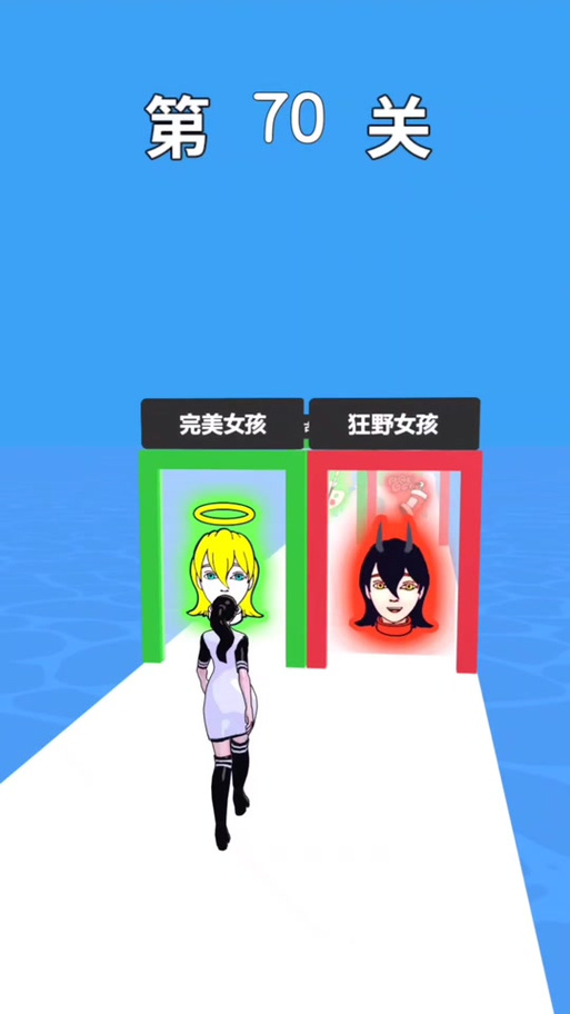 恶魔女王的魅惑游戏0.3.0破解图标