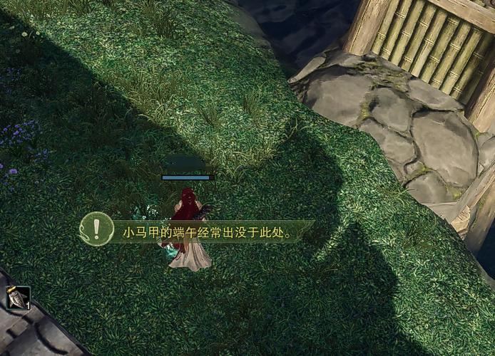 重制版长歌门派跟宠图标