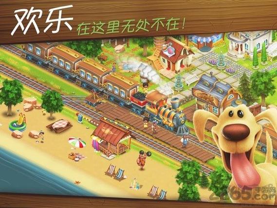 卡通农场破解版2023最新版图标