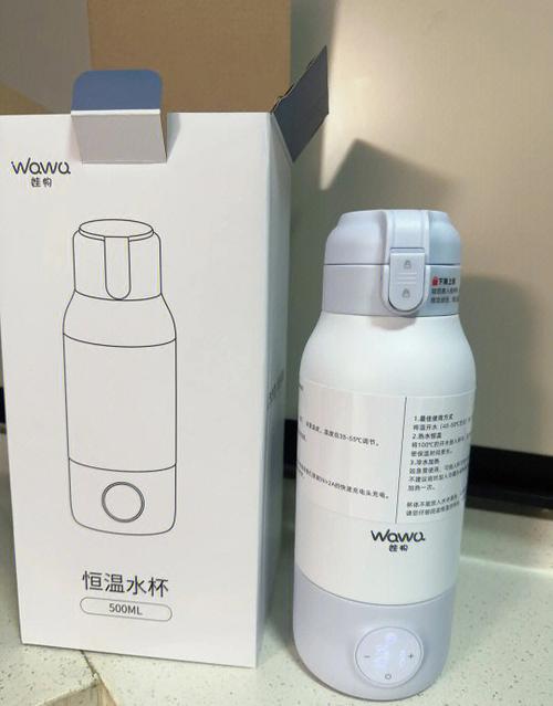 恒温壶使用视频教程图标