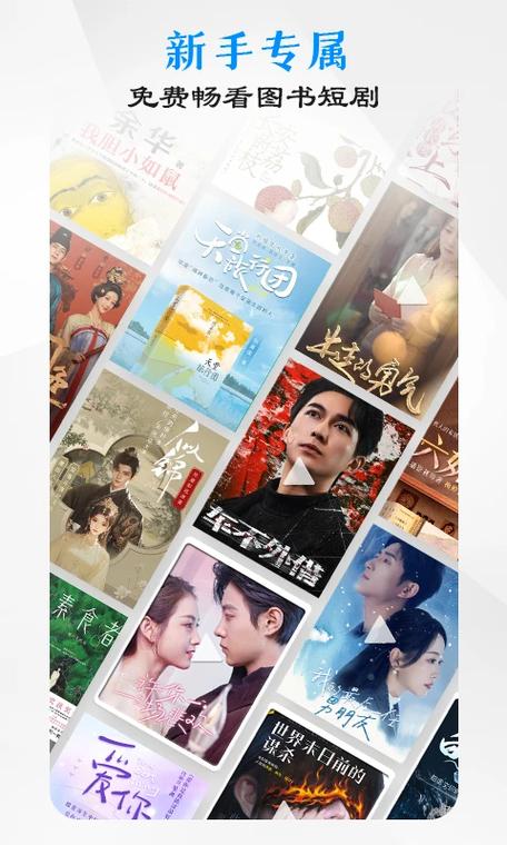阅读无限书币版图标