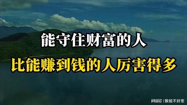 怎么才能赚到钱图标