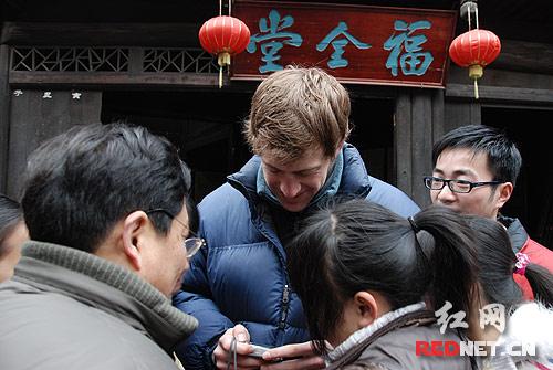 江门义工之歌图标