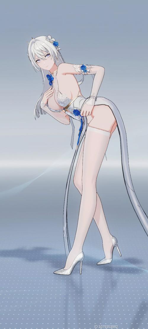 深空之眼官网图标