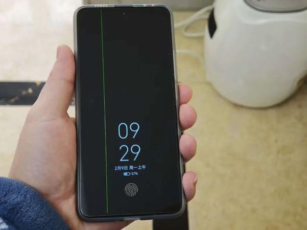 红米K40 屏幕绿线图标