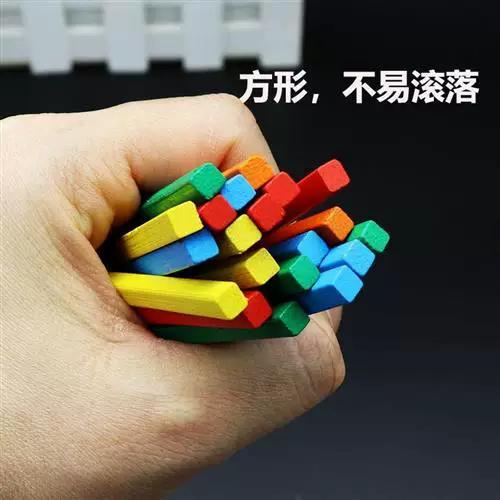 数箱子怎么数截图
