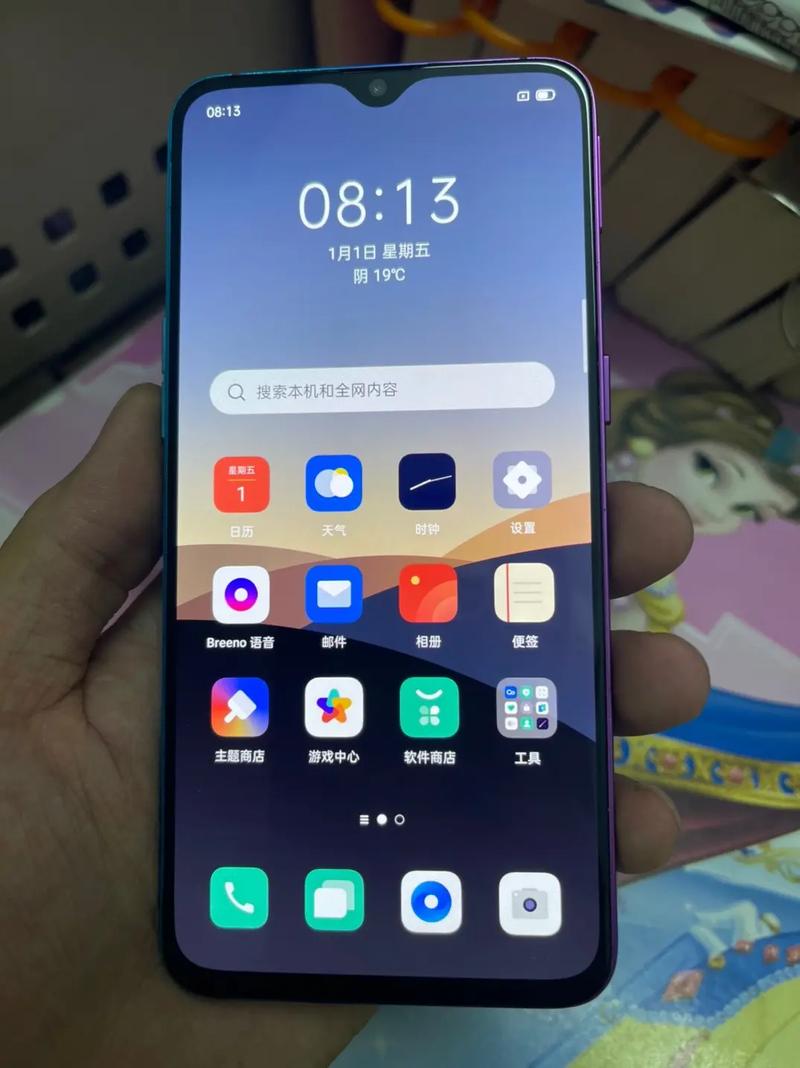 oppo手机有个水滴标志图标