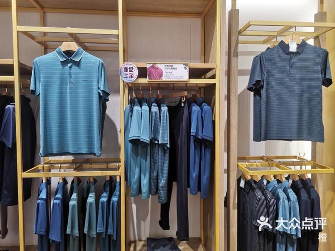 男士品牌衣服排行榜大全图标