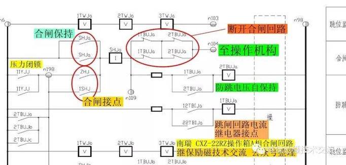 手机总是自己跳出来软件图标