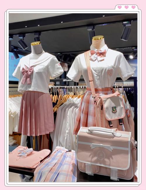 jk专卖店在哪里图标