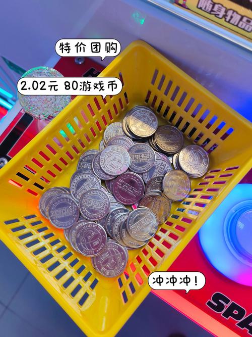 牛了个牛赚钱游戏赚人民币图标