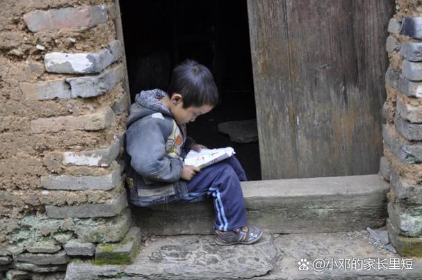 我的世界村庄种子一出生就在村庄图标