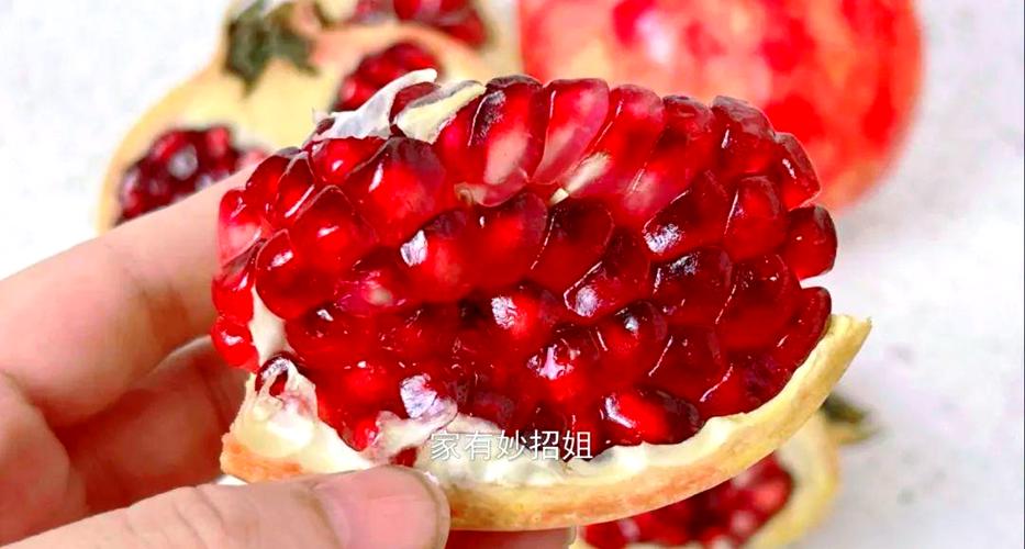 吃石榴视频图标