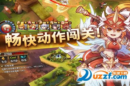苹果手机连接服务器验证失败原因图标