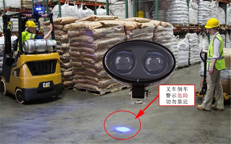 充电器线突然变蓝要警惕图标