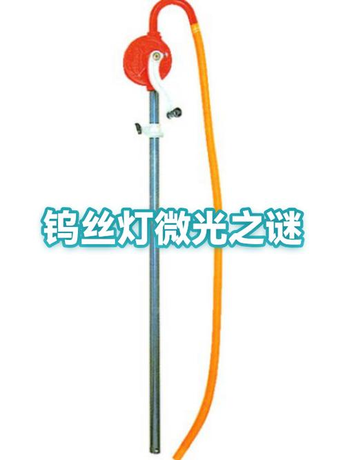 为什么客厅灯关了还会有点微亮图标