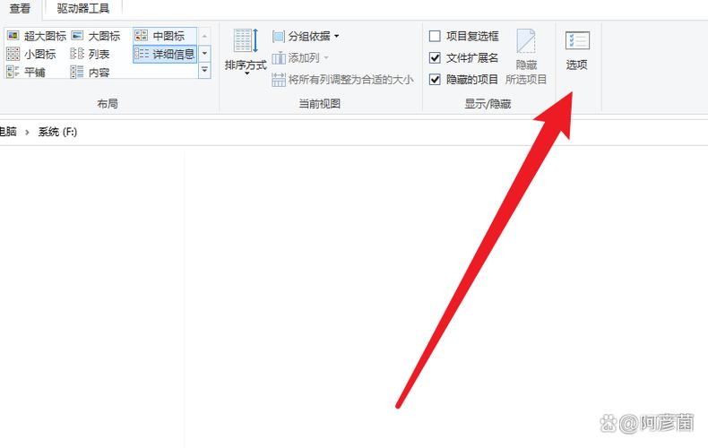 pe镜像文件图标