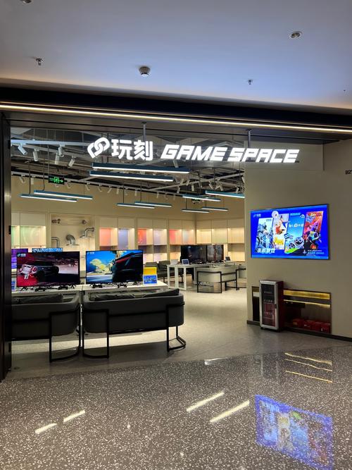 psv玩psp游戏教程
