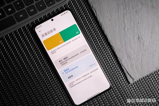 红米k50有没有nfc图标