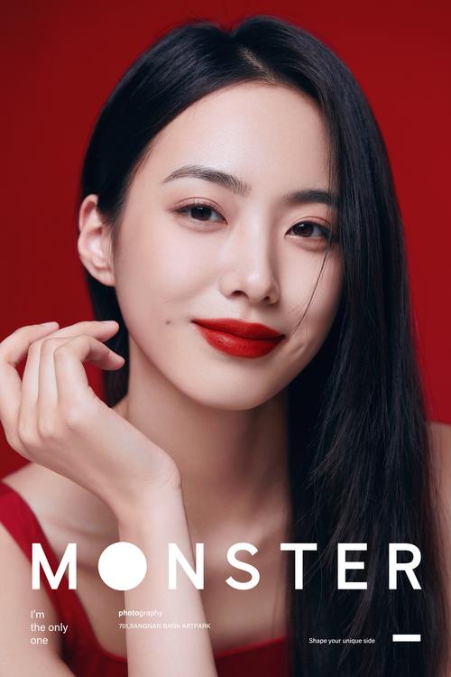 陌陌推广广告的女人图标