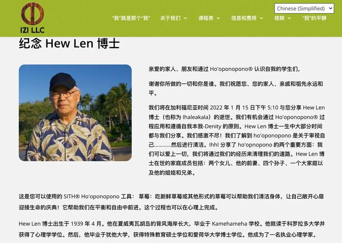 oppo手机出现蓝色圆圈截图
