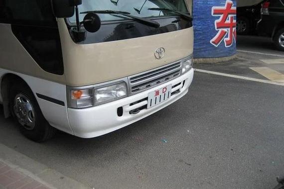 KN白色车牌图标