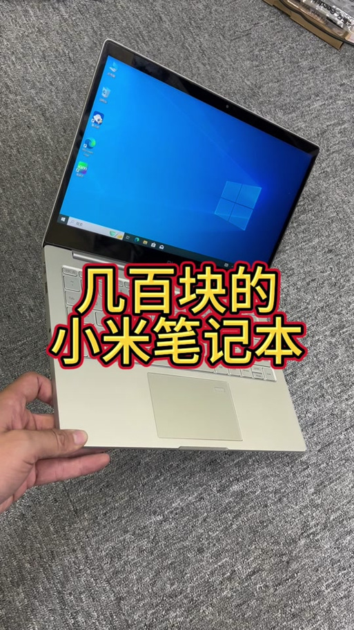 ipad air3能接移动硬盘吗截图