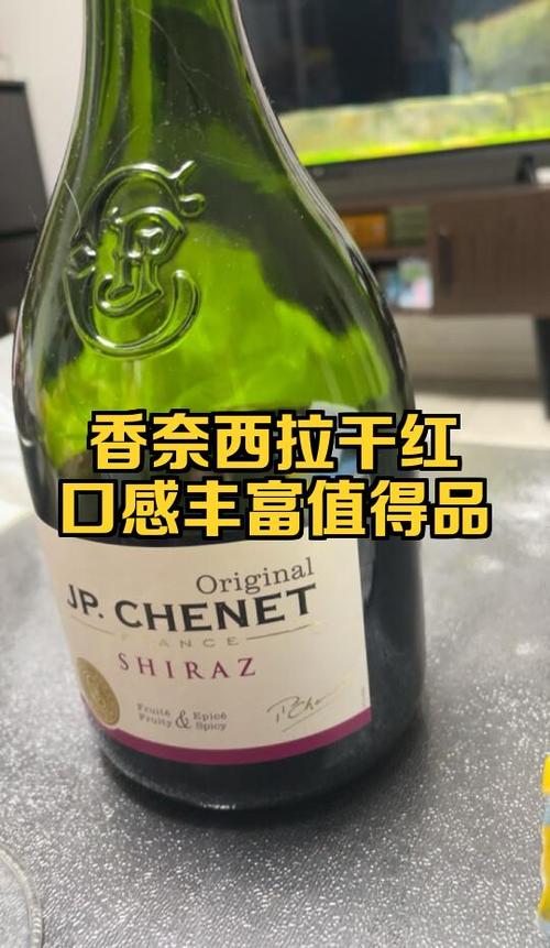 香奈干红葡萄酒