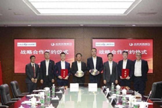 农行企业网银证书更新图标