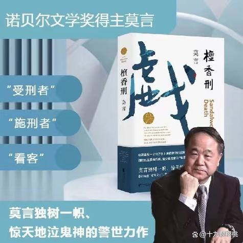 世4莫言大地图破解版截图