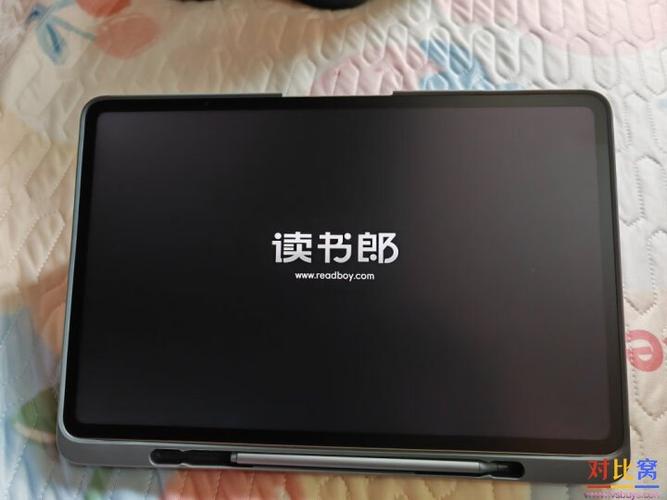 读书郎开机键在哪图标