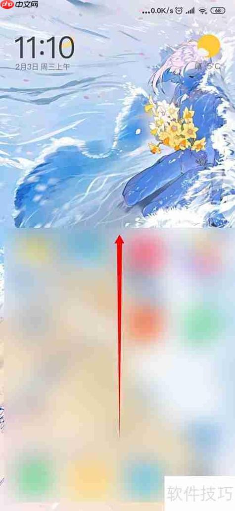 小米自带清理内存图标在哪里截图