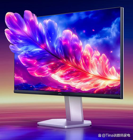 电脑显示器怎么调护眼图标