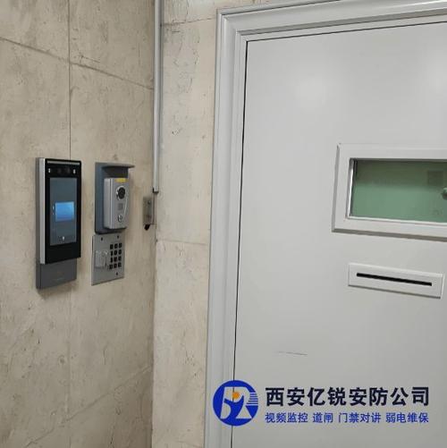 门禁卡可以自己配吗图标