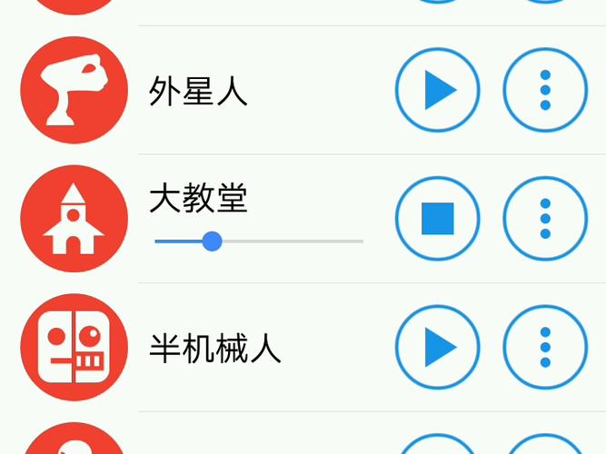 电视无法开机怎么办图标