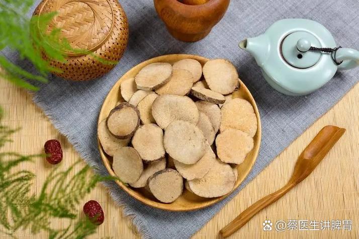 随身带着药材空间图标