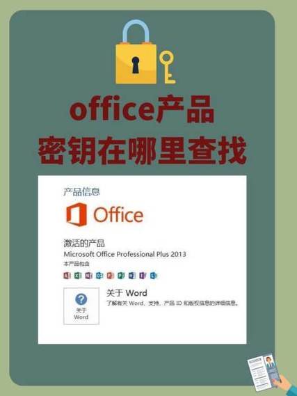 steam账户密码在哪里看图标