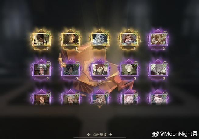 净化死神觉醒卡牌组合截图