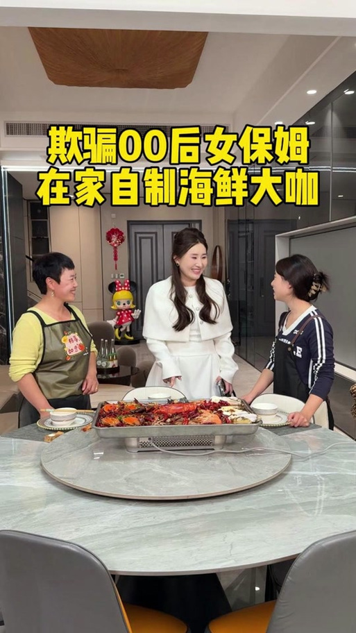 杨杨记录生活图标