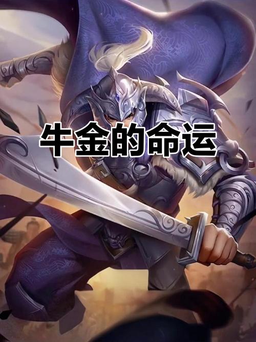 金牛狂飙指标源码图标