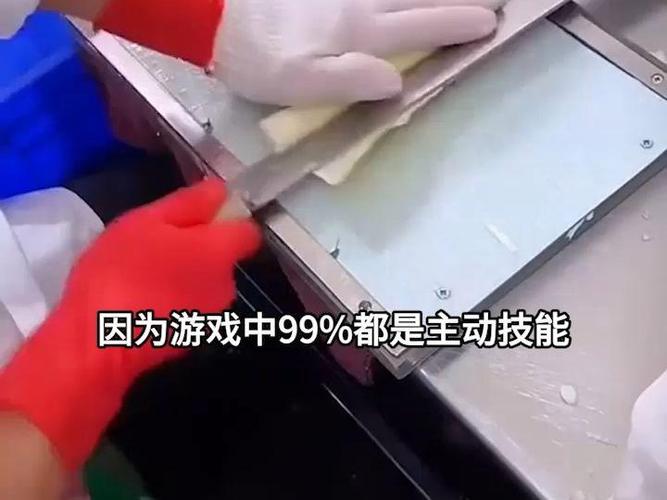 全民转职千倍被动技能