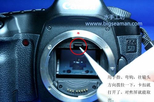 佳能6d2对焦怎么样截图