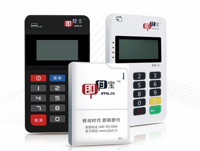 开店宝靠谱吗图标