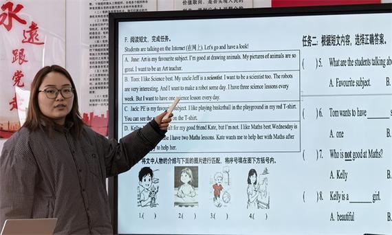 出席英文怎么说截图